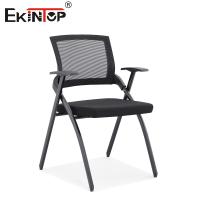 China Height Ajustable Lumber Folding Training Chair Stay Focused And Productive Optimize Learning for sale