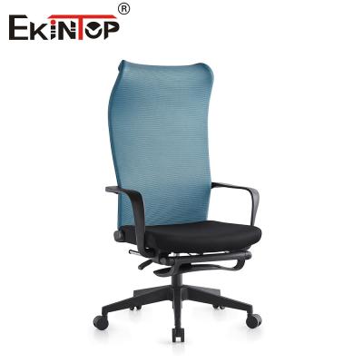 China Minimalist Style Mesh Back Office Chair With Lumbar Support for sale