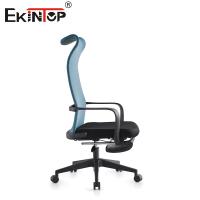 China Minimalist Style Mesh Back Office Chair With Lumbar Support for sale