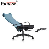 China Minimalist Style Mesh Back Office Chair With Lumbar Support for sale
