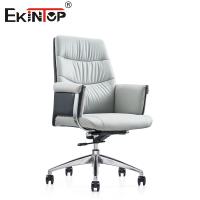 China Modern White Leather Ergonomic Office Chair Sleek Style And Exceptional Comfort for sale