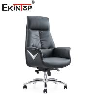 China High Back Leather Office Chair Flexible Tension Adjustable Seat High Durability for sale