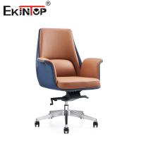 China Personal Style Customizable Foldable Leather Office Chair Unique And Personalized Touch for sale
