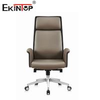 China Contemporary Durability Sturdy Leather Office Chair 350mm Aluminium Base for sale