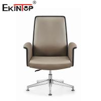 China Contemporary Durability Sturdy Leather Office Chair 350mm Aluminium Base for sale
