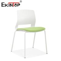 China Adjustable And Breathable Training Chair Pu seat For Enhanced Comfort And Productivity for sale