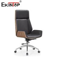 China Modern Comfort And Function Leather Office Chair Height Adjustable for sale
