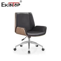 China Modern Comfort And Function Leather Office Chair Height Adjustable for sale