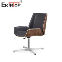 China Modern Comfort And Function Leather Office Chair Height Adjustable for sale