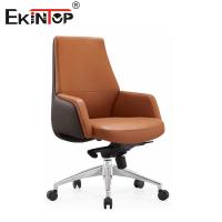 China Collaborative Comfort Leather Office Chairs for Teamwork and Group Projects for sale
