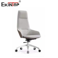 China Sleek and Streamlined Contemporary Leather Office Chairs for a Modern Workplace for sale