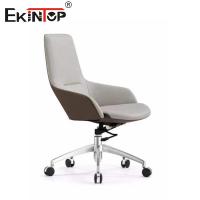 China Sleek and Streamlined Contemporary Leather Office Chairs for a Modern Workplace for sale