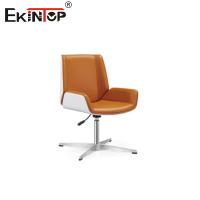 China Multi-Functional Leather Office Chairs for Streamlined and Productive Workflows for sale