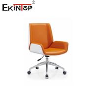 China Multi-Functional Leather Office Chairs for Streamlined and Productive Workflows for sale