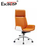 China Multi-Functional Leather Office Chairs for Streamlined and Productive Workflows for sale