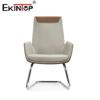 China Modern Design Style PU Leather Dining Chairs Modern with Metal Legs for sale