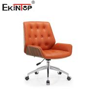 China Streamlined Leather Stool Chair Modern Design Exceptional Support for sale
