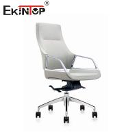 China Ergonomic Office Chair Leather Tailored Support for Long Work Hours for sale