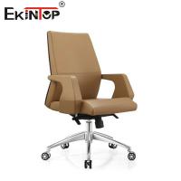 China Luxurious Support Professional Sophistication Leather lounge chair for sale