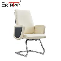 China Adjustable Height Dining Chair Modern Nordic Charm With Leather PU Chrome Legs for sale
