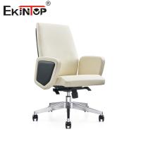 China Adjustable Height Dining Chair Modern Nordic Charm With Leather PU Chrome Legs for sale