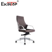 China Synthetic Leather Office Chair With Ultimate Comfort Leather Executive Boss Chair for sale