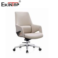 China Restaurant Hotel Gathering Party White Leather Chair With Metal Legs for sale