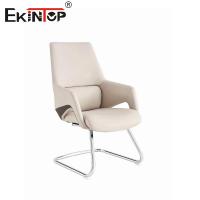 China Restaurant Hotel Gathering Party White Leather Chair With Metal Legs for sale