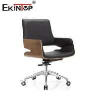 China Black PU Leather Chair With Fixed Polypropylene Armrest 5 years Warranty for sale