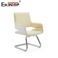 China Leisure Upholstered PU Leather Dining Chair Height Adjustable for sale