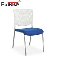 China Modern Durable And Customizable Hall Chairs Iron Mesh Material for sale