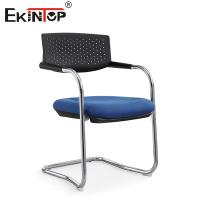 China Modern Durable And Customizable Hall Chairs Iron Mesh Material for sale