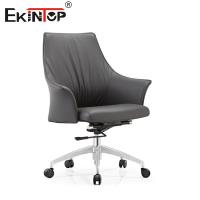 China Multifunctional Mechanism Leather Office Chair With Silent Pu Wheel for sale