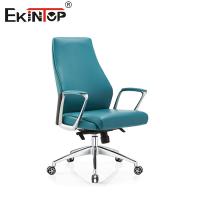 China Modern High Back PVC Leather Office Chair Revolving 350mm Aluminium Base for sale
