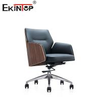 China Blend Wood And Leather Office Chair PU Padded Armrest For Timeless Sophistication for sale