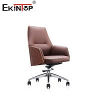China Blend Wood And Leather Office Chair PU Padded Armrest For Timeless Sophistication for sale