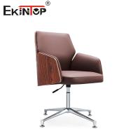 China Blend Wood And Leather Office Chair PU Padded Armrest For Timeless Sophistication for sale