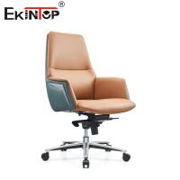 China OEM 350mm Aluminium Base Leather Lounge Armchair Modern Style for sale