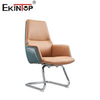 China OEM 350mm Aluminium Base Leather Lounge Armchair Modern Style for sale