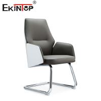 China OEM PU Leather Dining Chairs With Metal Legs  Stainless Steel base for sale