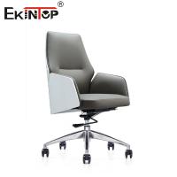 China OEM PU Leather Dining Chairs With Metal Legs  Stainless Steel base for sale