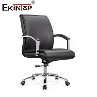 China Refined Black Leather Dining Chair Linkage Armrest For Elevated Dining Experiences for sale