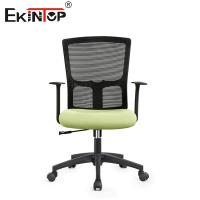 China Nylon Back Full Mesh Chairs Molded Memory Foam For Workspace for sale