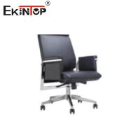 China Budget Friendly Luxury Leather Chairs With Steel Base Anti Explosion for sale