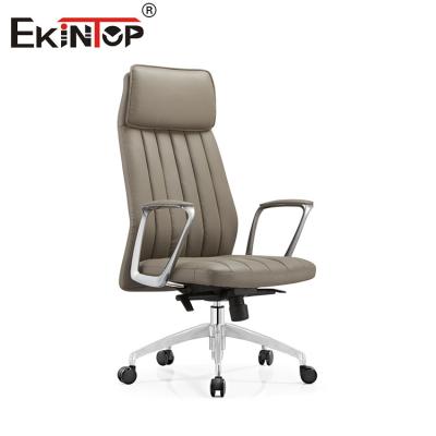 China Modern Style Leather Dining Chair Adjustable Comfortable Backrest Base for sale