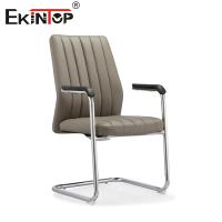 China Modern Style Leather Dining Chair Adjustable Comfortable Backrest Base for sale