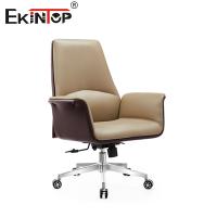 China Modern Leather Dining Chair For Restaurant'S Aesthetic for sale