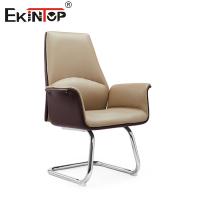 China Modern Leather Dining Chair For Restaurant'S Aesthetic for sale
