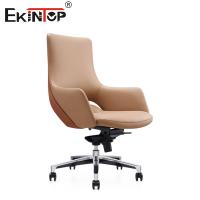 China High Back PU Leather Executive Boss Office Chair Ultimate Comfort And Support for sale