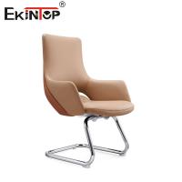 China High Back PU Leather Executive Boss Office Chair Ultimate Comfort And Support for sale